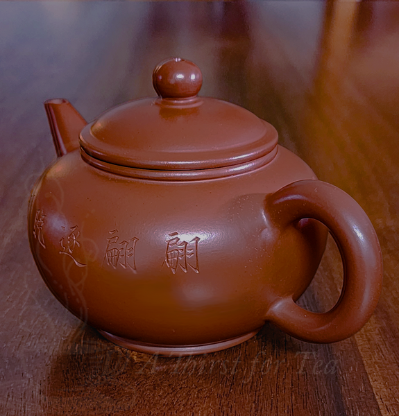 A Thirst for Tea