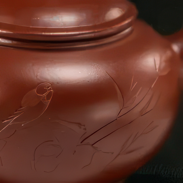 A Thirst for Tea