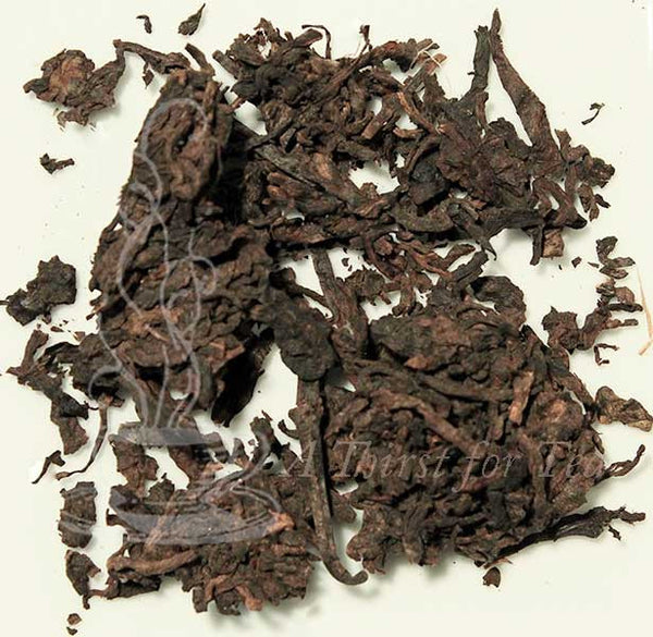Menghai 7572 Shu Cha, Vintage 2001 Tea Brick