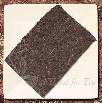 Menghai 7572 Shu Cha, Vintage 2001 Tea Brick