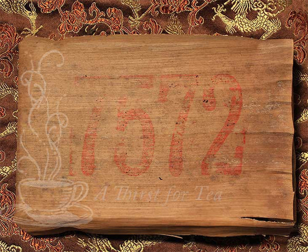 Menghai 7572 Shu Cha, Vintage 2001 Tea Brick