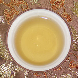 This historic green tea from Fuxi is one of China's most famous teas